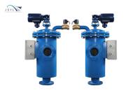 China 150 Micron Horizontal Automatic Strainer Self Cleaning Water Filtration System for sale
