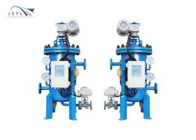 Cina filtro automatico semplice di risucchio 2021 10-2000um in vendita