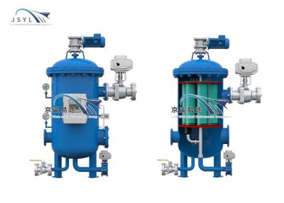 China 50-60m3/H DN100 Simplexauto strömen Filter zurück zu verkaufen
