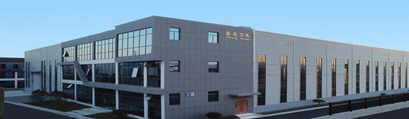 Επαληθευμένος προμηθευτής Κίνας - Anhui Jialong Knives Manufacturing Co., Ltd.