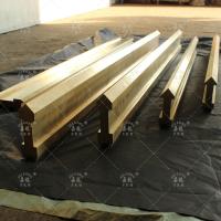 China Hot Blade Machine Knife Machine Blade for sale