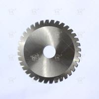 China Circular toothed blade for sale