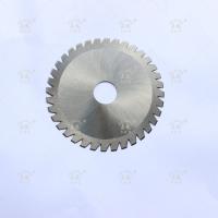 China Circular toothed blade for sale