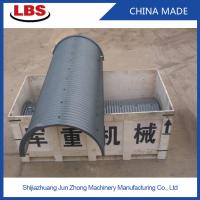 China LBS Grooved sleeve using Engineering Machinery for Hoisting pulling winch for sale