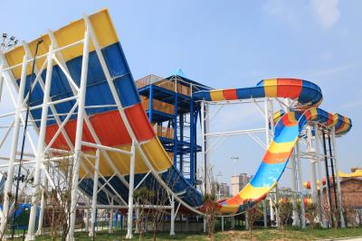 Китай Улучшите свой аквапарк прочными водяными горками из стекловолокна, предназначенными для высокоскоростных спусков и захватывающих поворотов продается