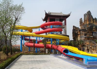 China Waterpark Equipment, Fiberglass Open / Close Spiral Slide, Custom Water Slides 11m Height for sale