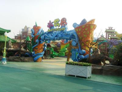 Cina Il progetto su misura Waterpark, costruzione del parco dell'acqua/ha personalizzato l'acquascivolo in vendita