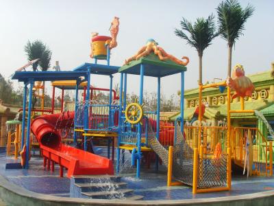 Cina Il progetto su misura Waterpark, costruzione del parco dell'acqua/ha personalizzato l'acquascivolo in vendita