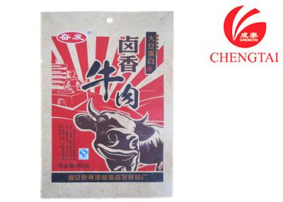 China Customized Sealable Kraft Paper Aluminium Foil Pouch For Snack Packaging for sale