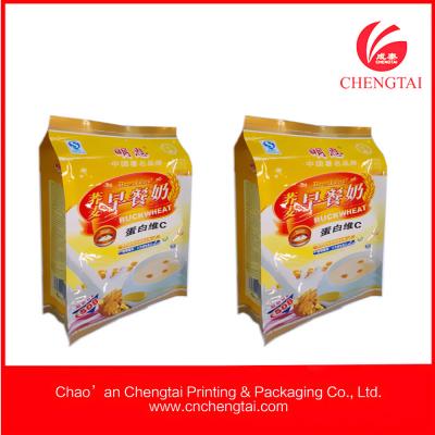 Cina 508G ingialliscono il sacchetto laterale del rinforzo di colore per latte in polvere/del grano saraceno in vendita