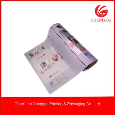 China 31 X 38.5cm Nontoxic Flexible Plastic Rollstock Film For Cake Packaging for sale