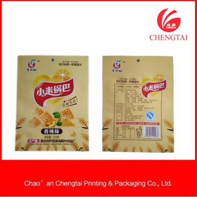 China 90 micron BOPP / SEMI VMPET / CPP three side seal bag for leisure food packaging for sale