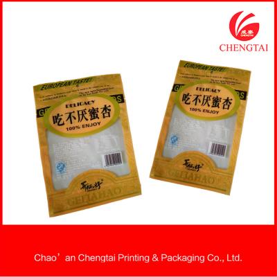 China BOPP / CPP Three Sides Heat Sealing Plastic Packaging Bags / Pouches for sale