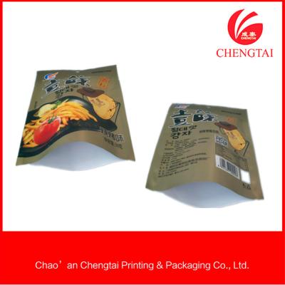 China 65 micron bag packaging chips and  three side seal bag with matt material for sale