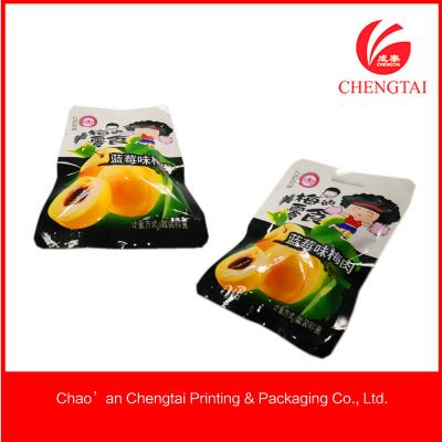 China Reusable Small Plastic Three Side Seal Bag  For Dry Fruit / Candy Packaging for sale