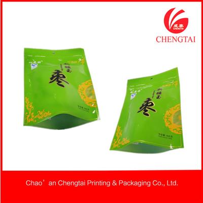 China Custom design Three Side Seal Bag , Food Grade Stand Up Barrier Pouches for sale