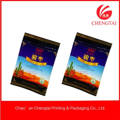 China Snack food packaging and three side seal bag with light - proof feature for sale