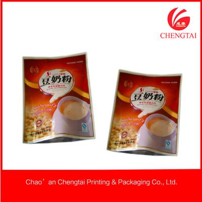 China Laminated printed heat sealing packaging bags for soybean milk powder for sale