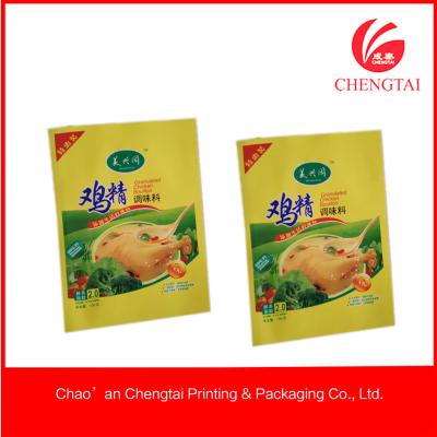 China Aluminium foil plastic packaging three side seal bag  for chicken powder for sale