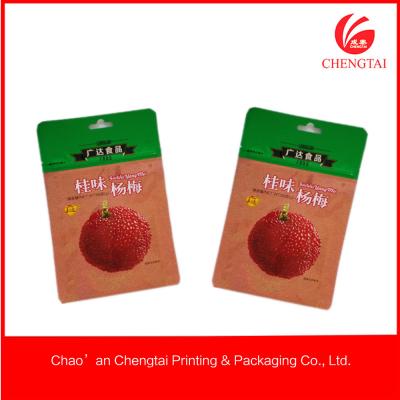 China Holographic Film Material Three Side Seal Bag / Pouch Packaging Candy for sale