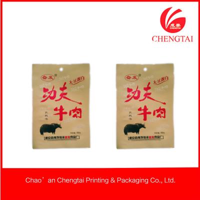 China Snack food packaging and three side seal bag with moisture proof  feature for sale