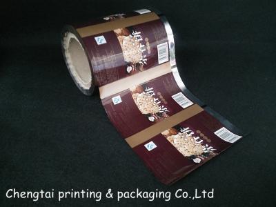 China High - Barrier Printed Roll Stock Film With Aluminum Foil Inner for sale