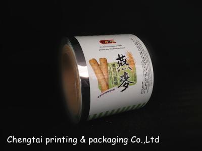 China Customizable Flexible Film Packaging Lamination Used In Healthy Snack Packaging for sale