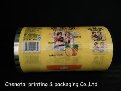 China 25 G Food Packaging Rollstock Film For Candied Fruit / Chewing Gum for sale