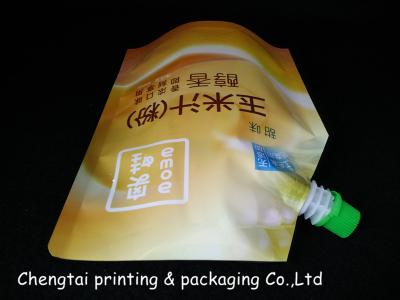 Cina Il commestibile di Safty sta sul sacchetto con il becco/sta i sacchetti su d'imballaggio in vendita