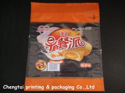 China Sealable large food grade plastic bags for dog food packaging for sale