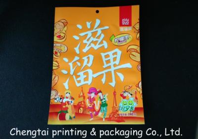 China Economic 140g Gravure Printing Dry Fruit Bag With Matt Surface / Window for sale