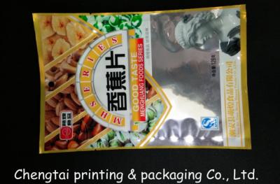 China Laminating Custom Dried Fruit Bags For Plantain Chips / Goji / Acai Packaging for sale