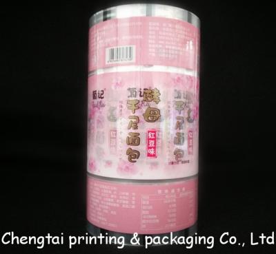 China Auto Roll Stock Packing / Snack Packaging Bags Custom Logo Heat - Sealability for sale