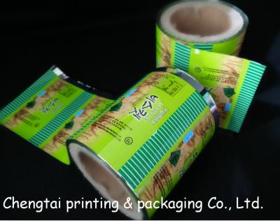 China Colorful Printing Food Packaging Plastic Bags For Packing Biscuit Products for sale