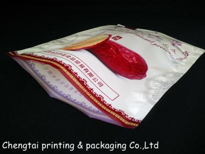 China Recyclable Dry Fruit Packaging Bags With Zipper Moisture Proof Food Grade Pouch for sale