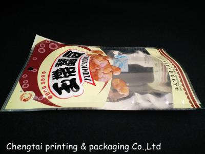 China Water Resistant Snack Packaging Bags / Food Packaging Pouch Easy Opening for sale