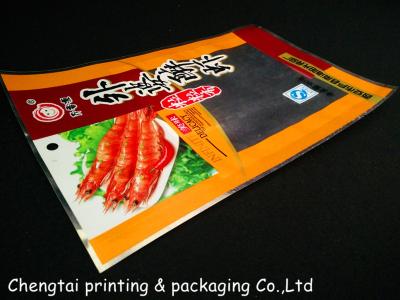 China Customizable Snack Packaging Bags For Food Products 100g 200g 250g 500g for sale