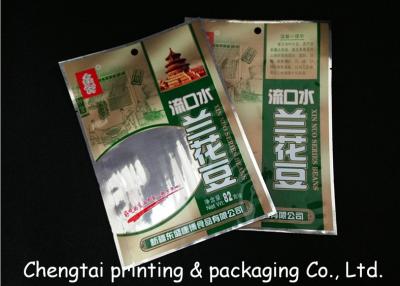Cina Borse d'imballaggio dello spuntino flessibile economico/sacchetti trasparenti imballaggio per alimenti dei semi in vendita
