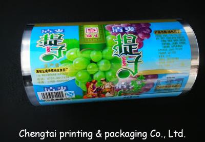 China Environmentally Friendly Rollstock Film / Food Grade Packaging Film Roll Customized for sale