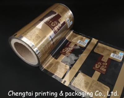 China Transparent Food Packaging Rollstock Film for Packing Bread , Sugar for sale