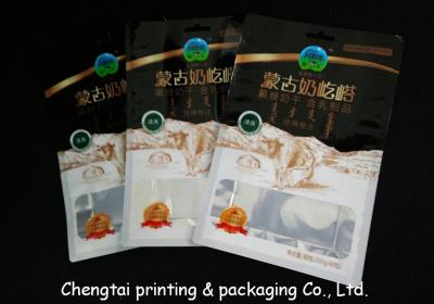 Cina Semi su ordinazione delle borse di caffè del fondo del blocchetto di sicurezza 200g 300g 400g 500g trasparenti in vendita