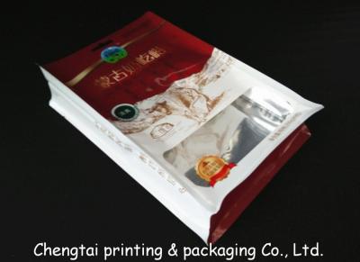 Cina Il fondo piatto saldabile a caldo del commestibile insacca per l'imballaggio a secco spuntino/dell'alimento in vendita