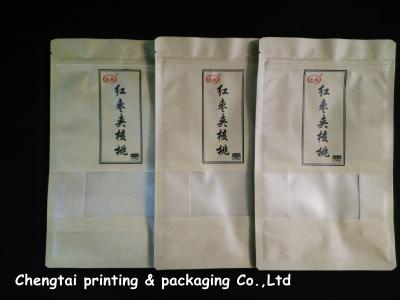 Cina Sacco di carta su ordinazione di approvazione di QS che imballa sacchetto inferiore quadrato per frutta/tè asciutti in vendita