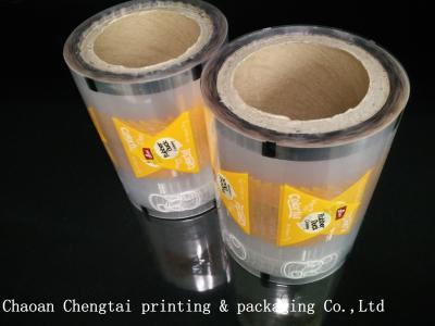 China Plastic RollStock Film Gummy Candy Packaging Triangle Pouch Plastic Packaging Film for sale