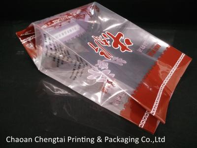 Cina Borse richiudibili Gusseted laterali/approvazione d'imballaggio della barriera QS del sacchetto carne fresca alta in vendita
