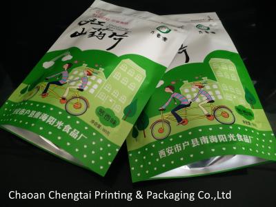 Cina borse trasparenti della frutta secca dei semi 180G per l'imballaggio dei chip della banana a prova d'umidità in vendita