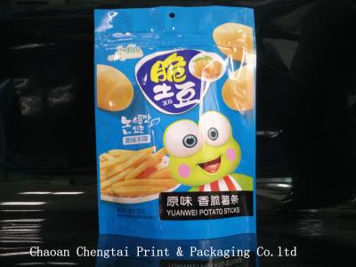 China Aluminum Lamination Snack Packaging Bags for Food QS Approval for sale