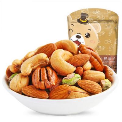 Cina Borse stampate lucide della frutta secca della chiusura lampo con l'alta caratteristica della barriera in vendita