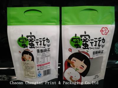 Cina Le borse UV a prova d'umidità della frutta secca hanno curvato la progettazione originale dell'archivio in vendita