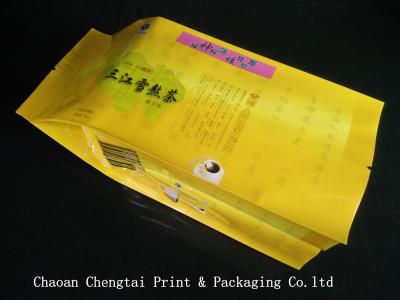 Cina Sacchetto del rinforzo del lato di spessore di 105 micron, alte borse di imballaggio flessibile della caratteristica della barriera in vendita